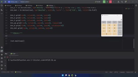 Python 开发桌面程序 Tkinter哔哩哔哩bilibili