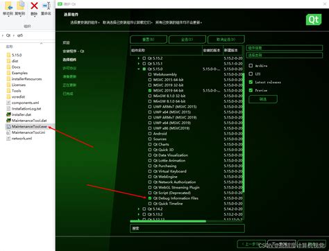Qt Creator Warning Missing Qt Debug Informationspacevision的技术博客51cto博客