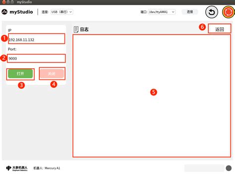 网络服务器扩展 · Gitbook 网络服务器扩展 · Gitbook