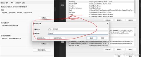 Java零基础入门java零基础学习 Csdn博客