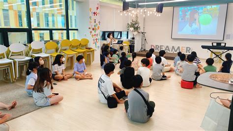 20220807 꿈나무예배 나들목꿈꾸는교회