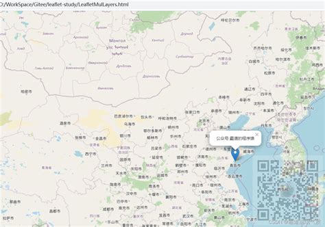 Leaflet中添加标记、折线、圆圈、多边形、弹窗显示点击处坐标leaflet 标记 Csdn博客