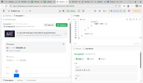 Day22 100dayscodingchallenge Dsa 100daysofcode Problemsolving