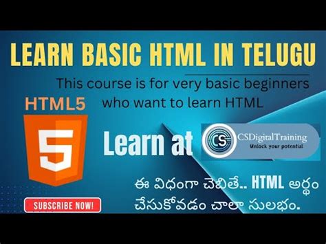 HTML Basic Course for Beginners in Telugu | Learn HTML from Scratch | Full HTML Tutorial 2025 ...