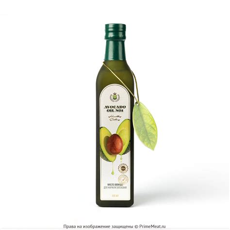Купить Масло авокадо для жарки рафинированное "Avocado oil №1" 500 мл в ...