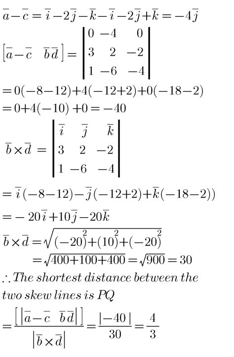 Product Of Vectorsintermediate First Year 1a Chapter 5 Problems With