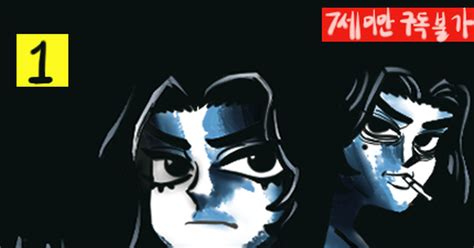 Sex 보지 4족보행상어のイラスト Pixiv