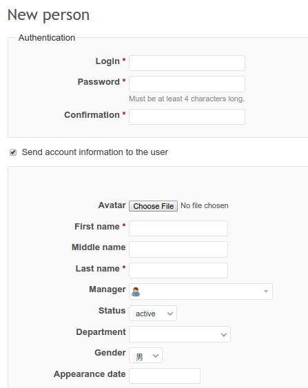 manager role redmineup help people plugin documentation