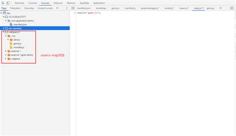 【vivo】vivo新版脚手架打包速度优化、es6转es5（支持import）格式、以及调试能力优化更新 · Issue 242