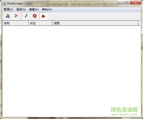 Webkeeperweb服务器监控工具图片预览绿色资源网