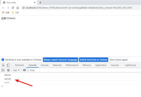 Html 自定义属性 使用教程实例html自定义属性怎么使用 Csdn博客 Html 自定义属性 使用教程实例html自定义属性怎么使用 Csdn博客
