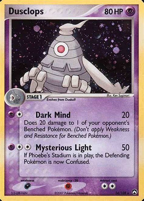 2007 Pokemon Ex Power Keepers Dusclops Holo 14 Tcg Vcp Price Guide