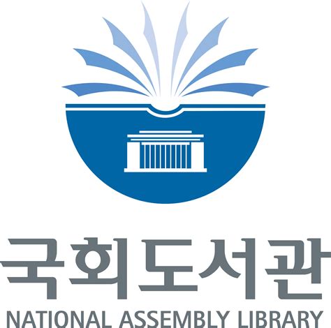 National Assembly Library Logo Download In Svg Vector Or Png File Format