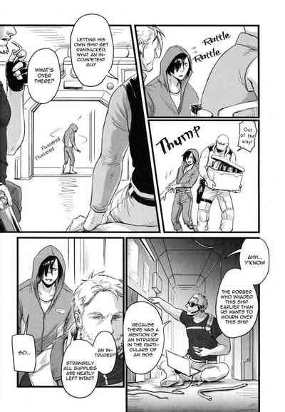 Host Is Down Nhentai Hentai Doujinshi And Manga