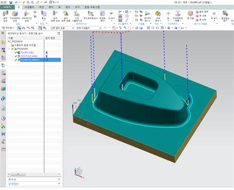 Ugnx 머시닝센터 3d 캠 모델링 및 프로그래밍 기술 실무 컴퓨터응용가공산업기사 기계가공기능장 자격증 실기시험 대기 가능