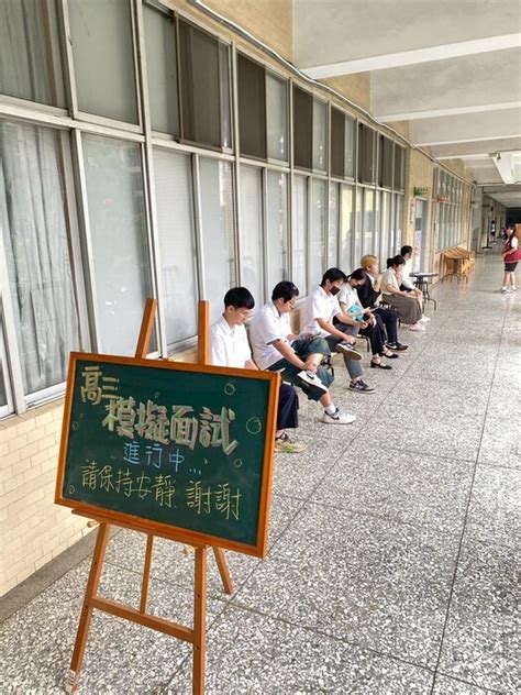 輔導室模擬面試 匯聚眾人之力，齊心預祝上榜