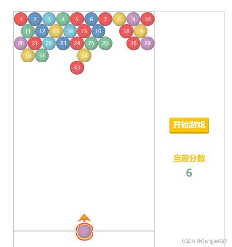 自学web前端到什么程度可以去找工作?自学web前端能找到工作吗cj瑾瑜的博客 Csdn博客 自学web前端到什么程度可以去找工作?自学web前端能找到工作吗cj瑾瑜的博客 Csdn博客
