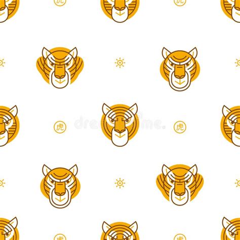 Chinese Zodiac Heads Stock Illustrations 118 Chinese Zodiac Heads
