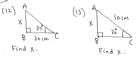 Solved Find X Find X Chegg Com