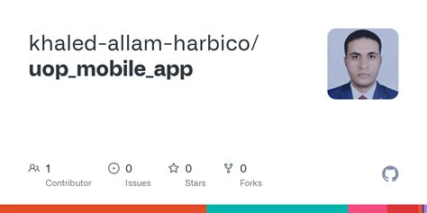 Github Khaled Allam Harbicouopmobileapp