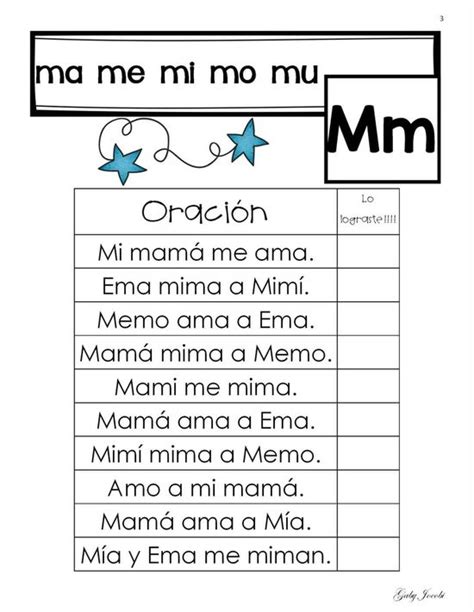 Lectura De Oraciones M Y P Interactive Worksheet