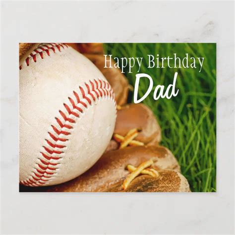 Happy Birthday Dad Baseball With Mitt Postcard Zazzle