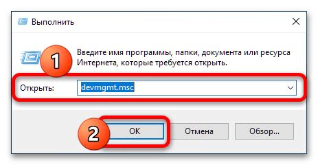 Не работает видеокарта на ноутбуке