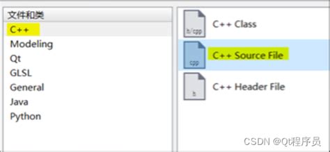 qt教程—学生管理系统（文件） qt学生信息管理系统 csdn博客