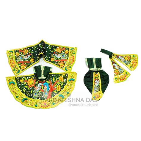 Radha Krishna Dress 5 “ Hare Krishna Das