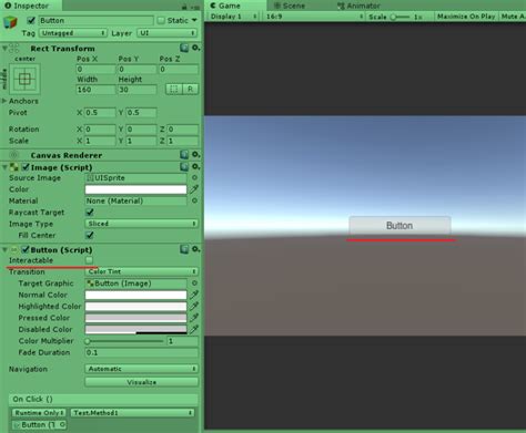UnityButtonをinteractableで無効化したり動的にイベントを追加する方法 すくまりのメモ帳