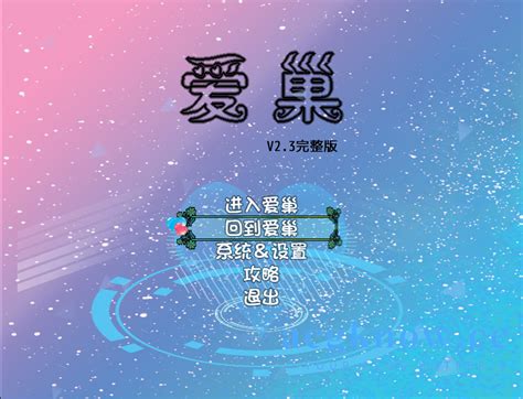 至尊专属 Acgknow