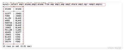 mysql复合查询 mysql组合字段查询 csdn博客
