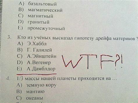 Дамблдора даже у маглов проталкивают Школа Хогвартс Гарри Поттер Amino