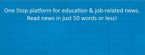 Ananasjob هر چیزی ممکن است نا امید نباشید آینده امید تغییر شروعدوبارهباارادهوانگیزه
