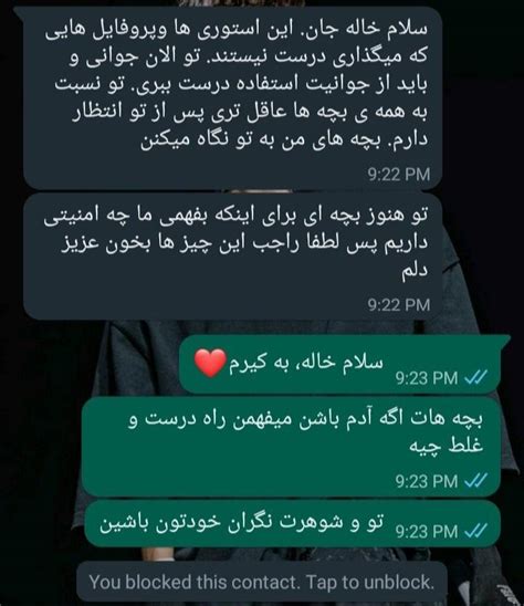اره دیگ خلاصه بگا رفتم Rzenamasters