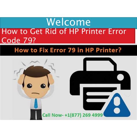 how to get rid of hp printer error code 79