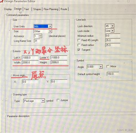 Allegro Pcb焊盘以及封装制作allegro焊盘 Csdn博客