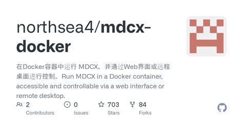 mdcx docker readme md at main · northsea4 mdcx docker · github