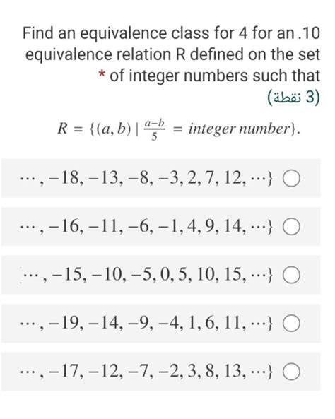 Solved How Many Strings Of 7 Ternary Digits 013 Or 2 Are