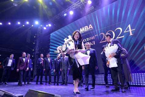 Банкны салбарын дээд шагнал “Хаш эрдэнийн одон” г ХААН Банкны Гүйцэтгэх захирал Р Мөнхтуяа хүртлээ