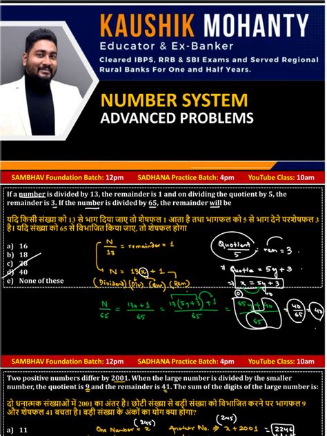 Number System Advanced Problems Sol Pdf