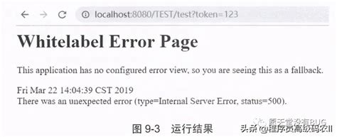 springcloud微服务实战服务网关Gateway 腾讯云开发者社区 腾讯云