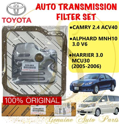 100 Original Auto Transmission Filter Set Toyota Camry 24 Acv40
