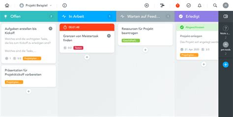 Jira Software Testing