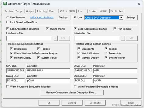 正点原子stm32f407探索者 Threadx Netxduo Mdkstm32407探索者 Csdn博客