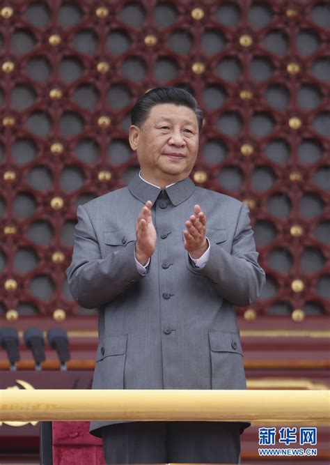 庆祝中国共产党成立100周年大会隆重举行 习近平发表重要讲话 消费日报网