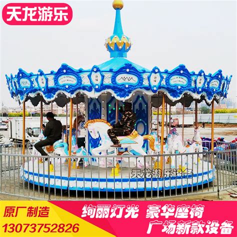 大型游乐设备语文和 大型游乐场游乐设备 户外游乐场设备哪家好 第3页 大山谷图库