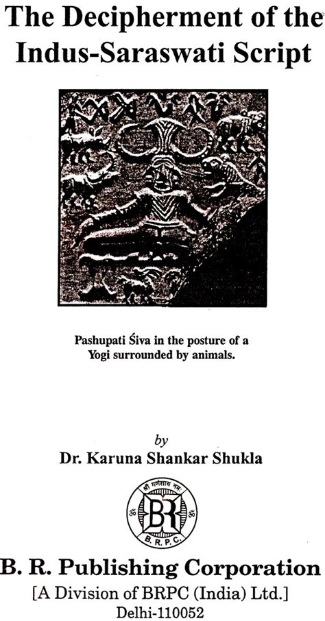 The Decipherment Of The Indus Saraswati Script Exotic India Art