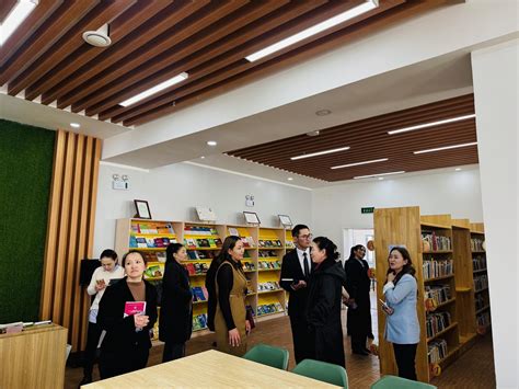 Төв Аймгийн Нийтийн Номын Төв Аймгийн Нийтийн Номын сан