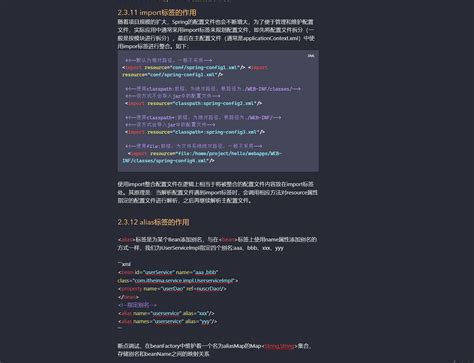 已解决 编辑模式下没有实时预览 疑问解答 Obsidian 中文论坛